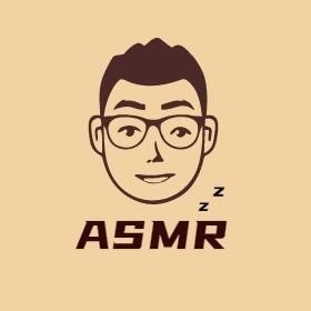 ASMR大叔