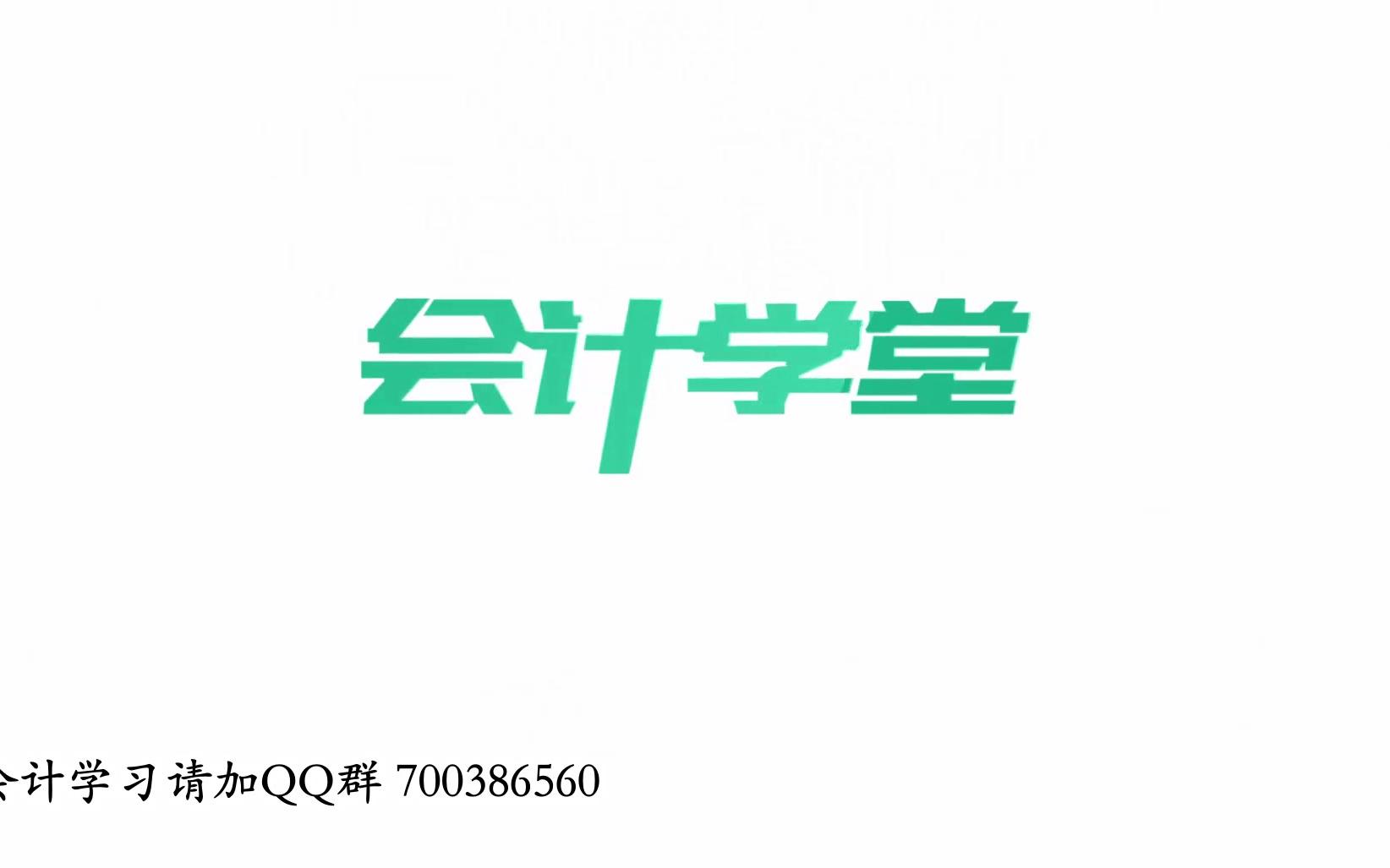 服务业报税流程_营改增部分现代服务业_服务业会计培训哪个好