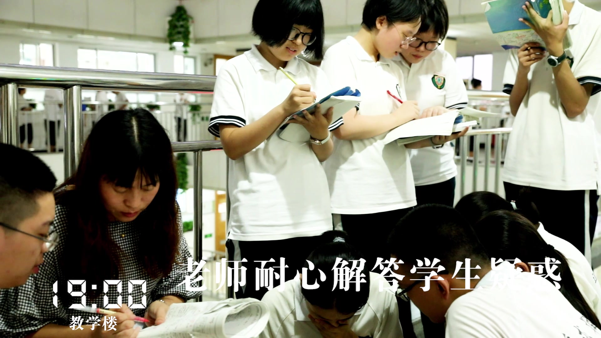 《衡中24小时》带你了解真实的衡水中学!