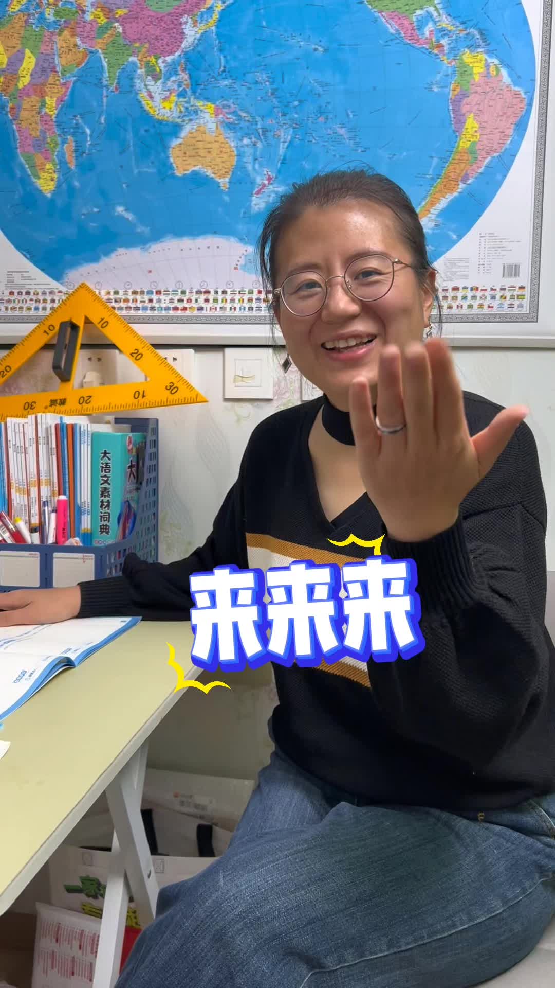 ...下册预习全部都有,简直不要太划算#小学数学 #五年级数学 #六年级...