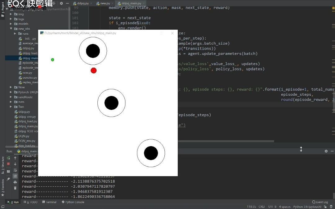 DRL在获得尽可能少的环境信息下实现路径规划