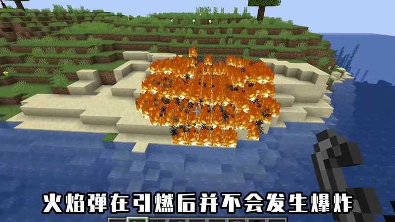 盘点我的世界冷知识,TNT不仅能强化爆炸效果,还能制成化学炸弹