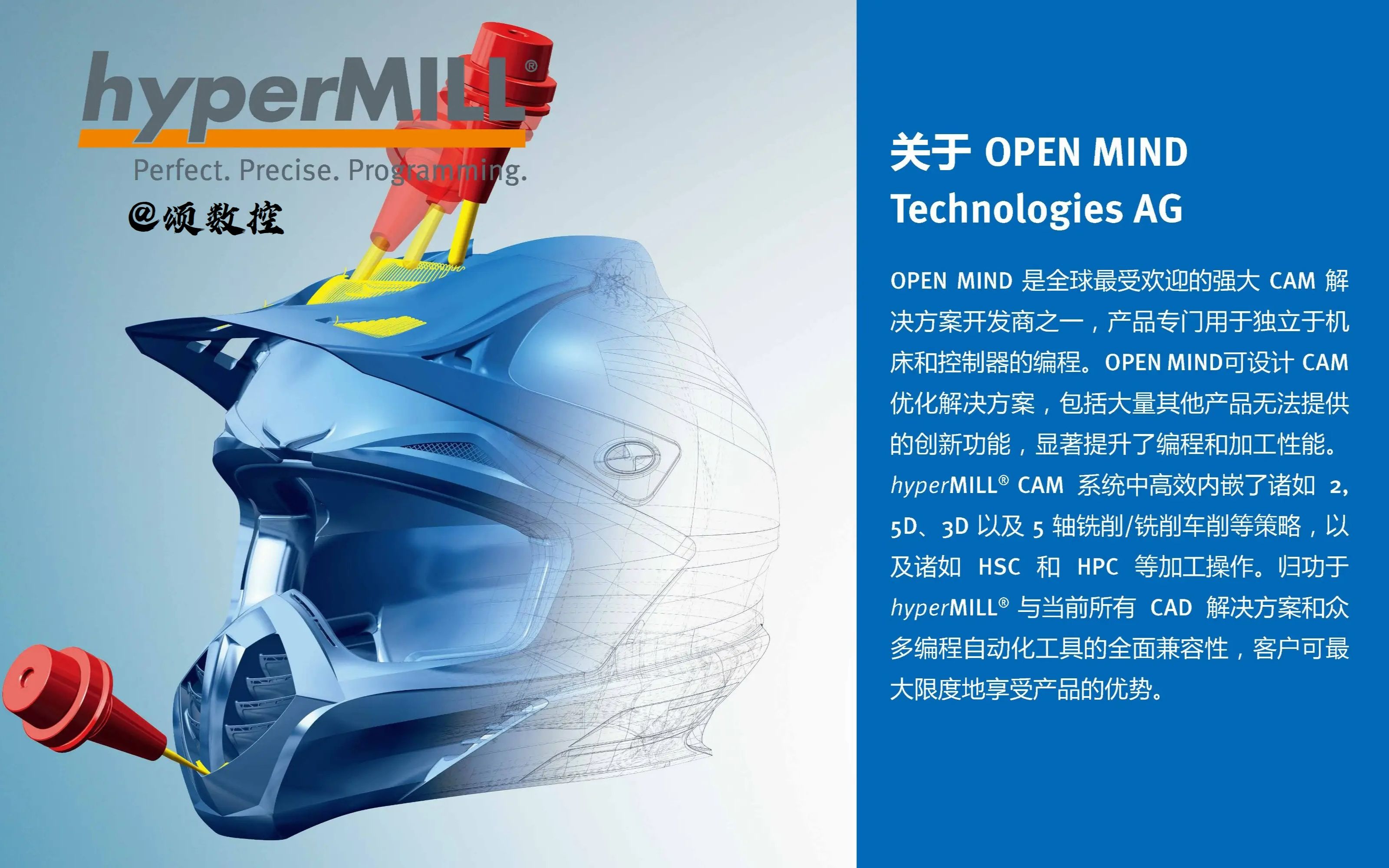 HYPERMILL五轴编程技巧之改变AC角度输出设置