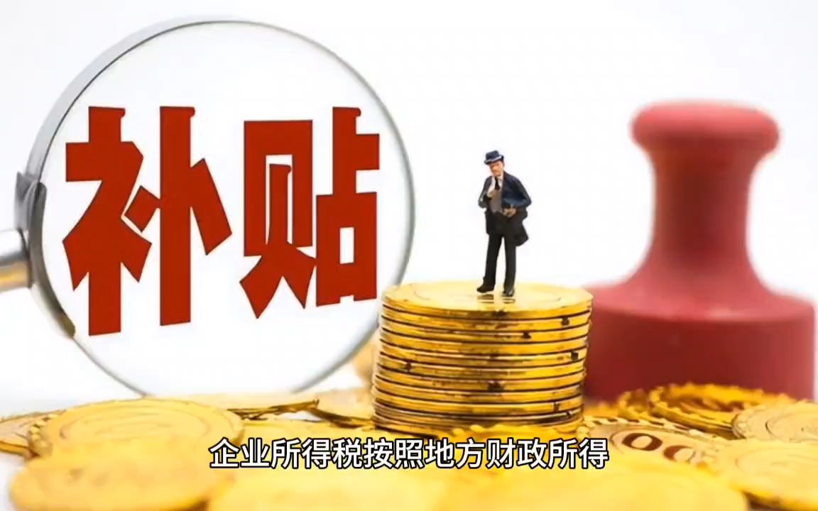 关注!建筑行业有税负压力,奖励减税有道