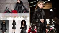 ...图休皮革服装、原生态真皮制品皮衣皮裤单皮、皮毛一体、手工制作