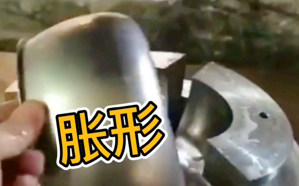 圆筒拉伸胀形结构,优力胶与滑块结构是绝配,产品似曾相识%冲压模具...