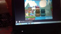 [屌丝君解说]小汽车总动员4上集