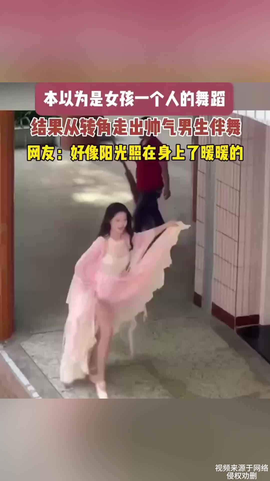 这就是青春最美好的样子吧