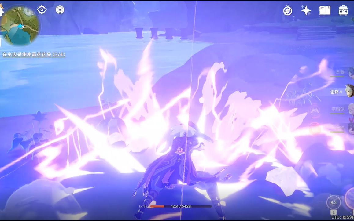 ...的一个任务点——晨曦酒庄冰雾花,气得雷泽砸了一下地面。(吐槽向)