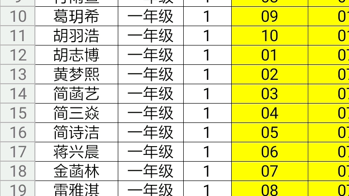 在线sql运行