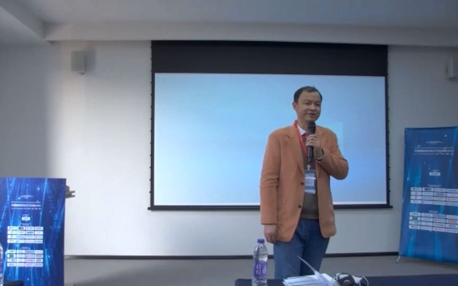 北方工业大学汽车产业创新研究中心研究员张翔博士在中国国际软件...