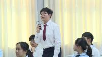 课堂视频实录20240505_05
