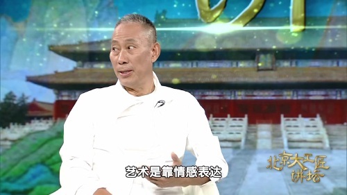 之数字技术在文艺领域的应用。会写诗、能画人工智能会取代演员演戏吗