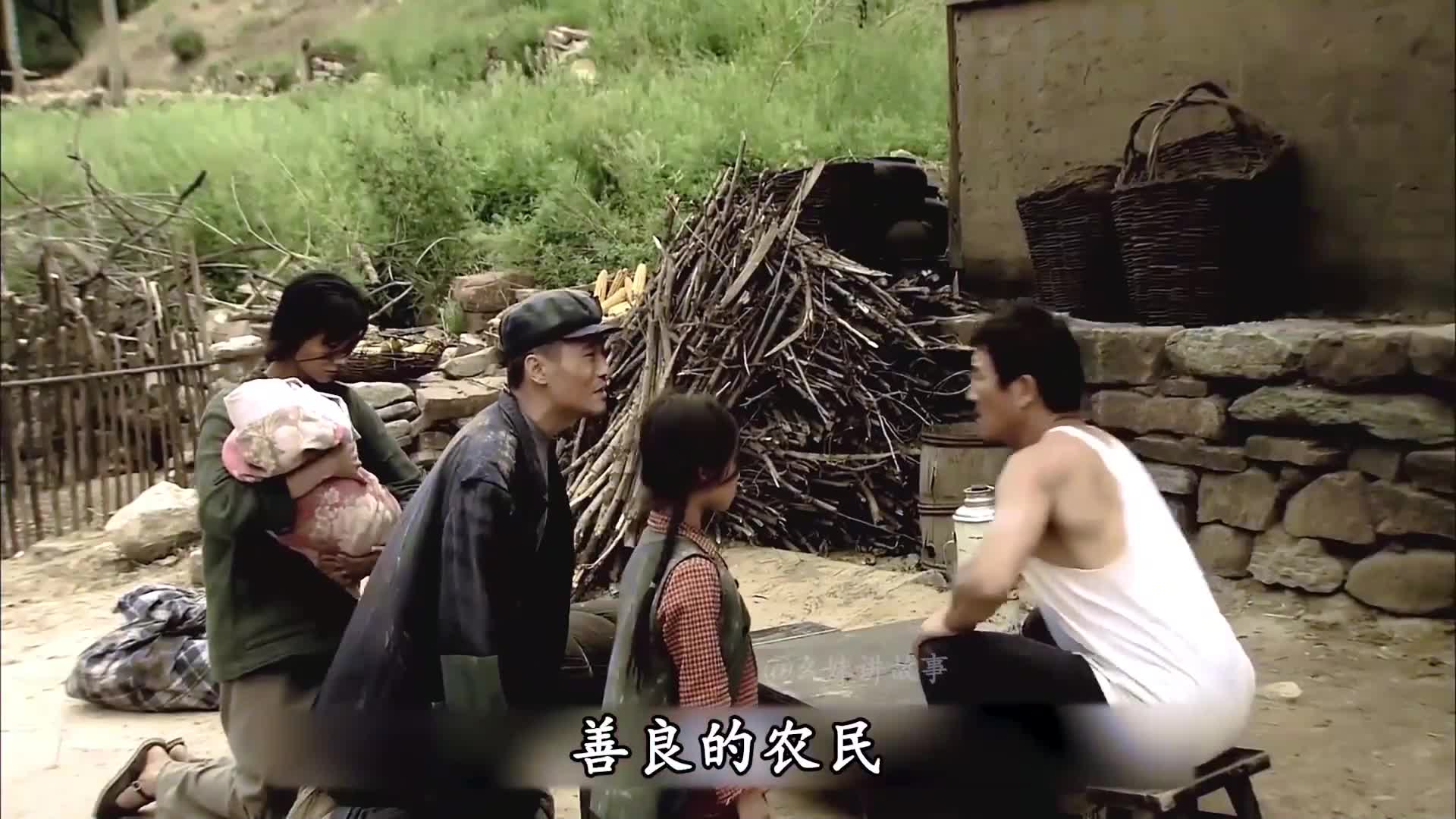 善良农民收留的乞丐,梳洗干净年轻漂亮,白捡了个媳妇,高分电影