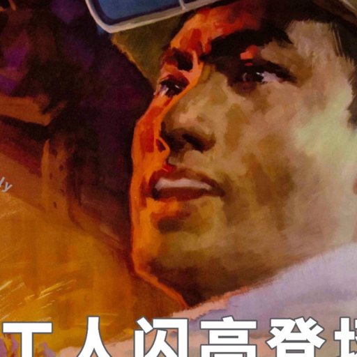 不卡鱼刺刺 