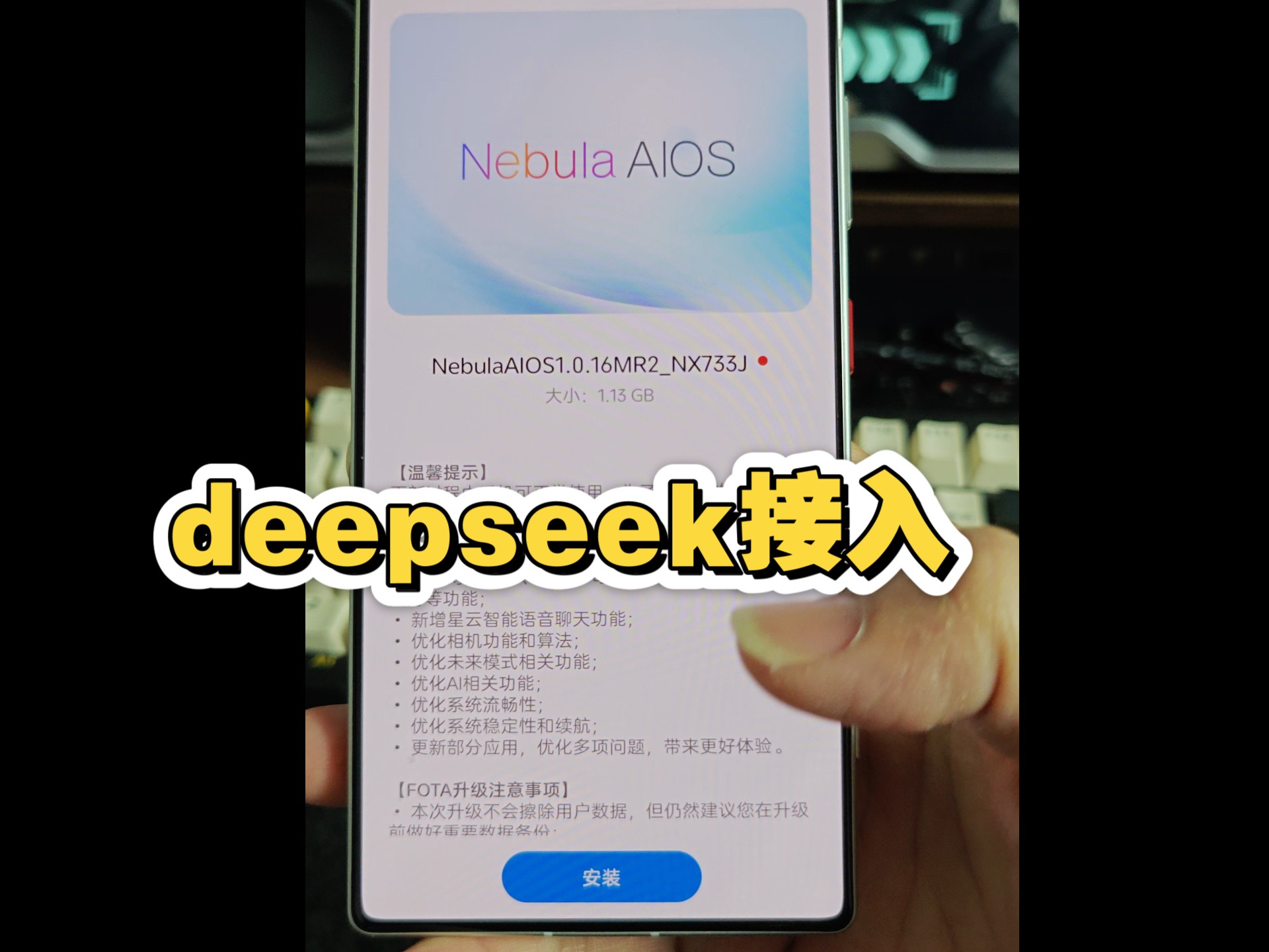 哪个直男能受得了这么帅的直板机?