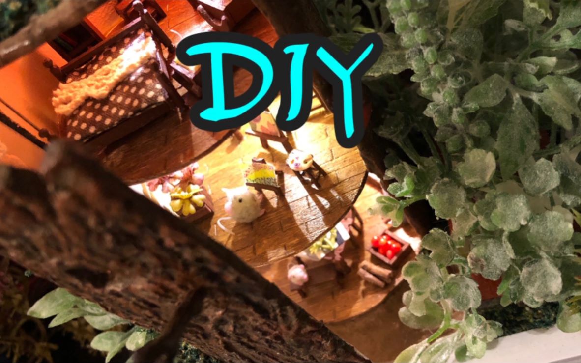 【微缩模型】干货满满:由均价十元的材料制成的微型娃娃屋 自制家具...