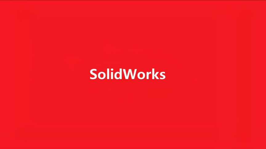 solidworks 2016 安装教程