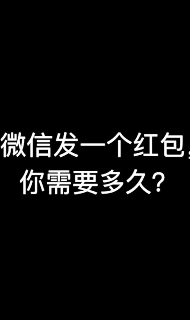 ...但是它还是一个特殊日子,可能很多人都不知道,是世界无障碍宣传日