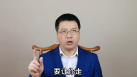 在租房过程中二房东卷钱跑路,租房人应该怎么办?注意租房时间!