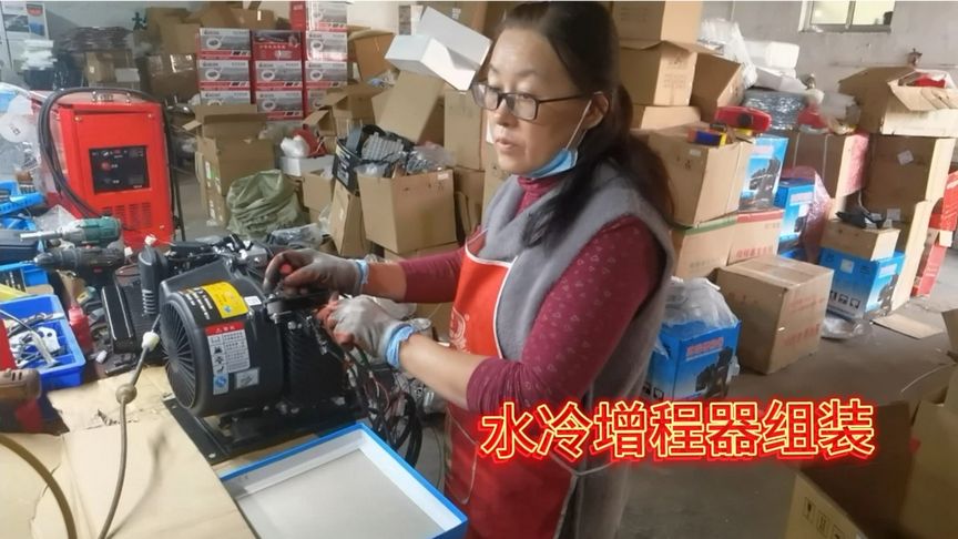 吉林省五棵树市网友定制一台电动车专用水冷增程器组装完毕测试中