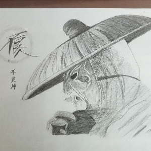 小田呀田 
