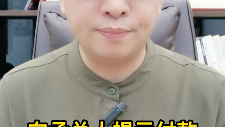 汇票到期被拒绝兑付,企业该如何维权?