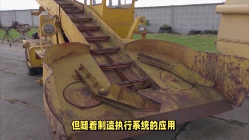 从传统到智能:MES系统在装载机制造中的革新应用