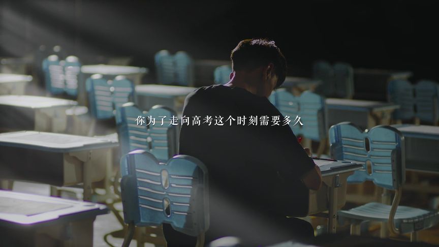 诚信考试 诚实做人 #诚信第一 #高考加油