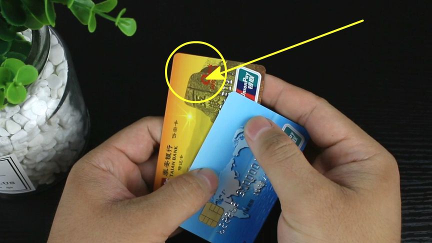 注意:银行卡上有这2个字一定小心,否则钱没了都不知道怎么回事