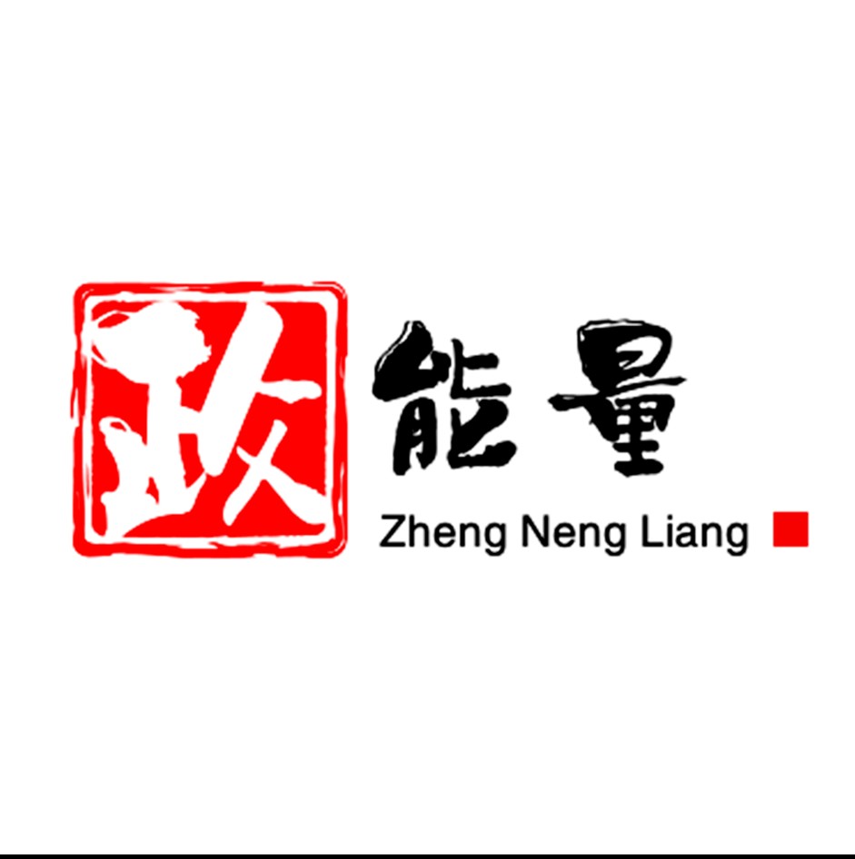 政能量 