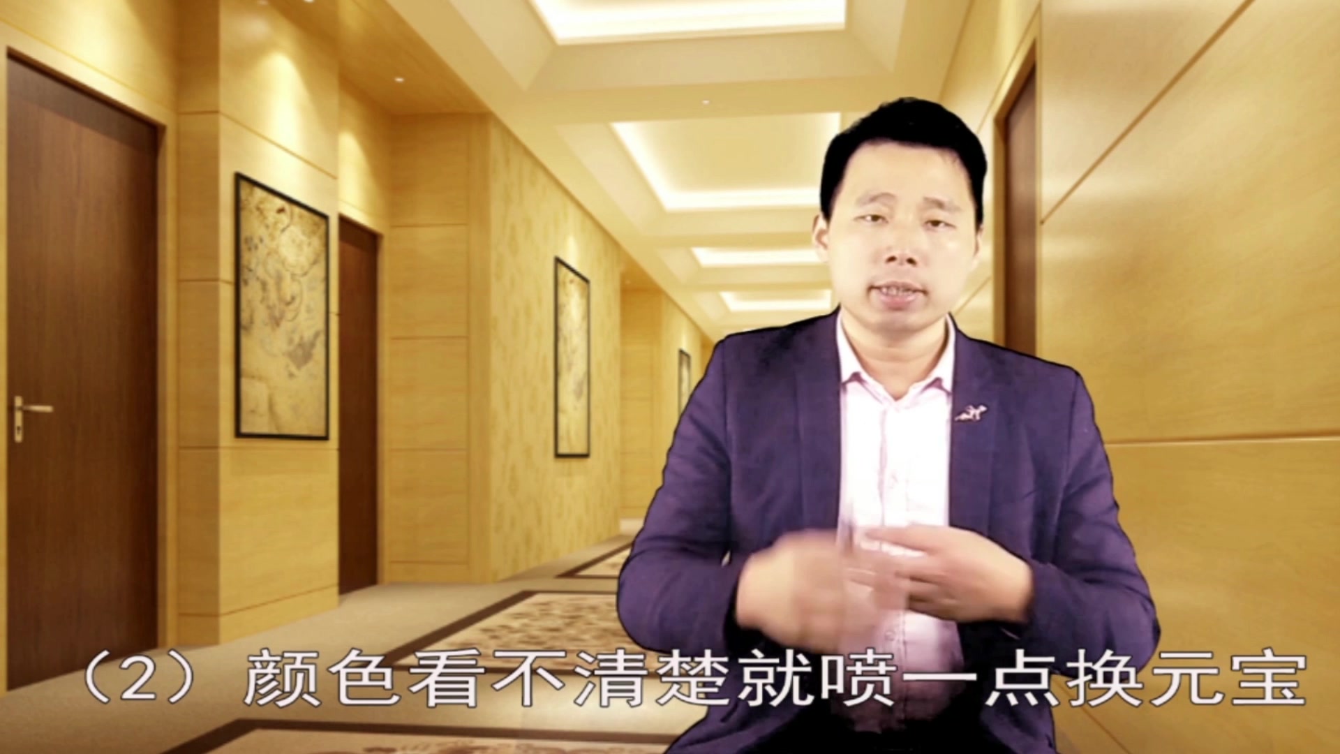 家具磕碰划伤修复技术家具补漆修复技术修复家具调色方法家具补漆维修