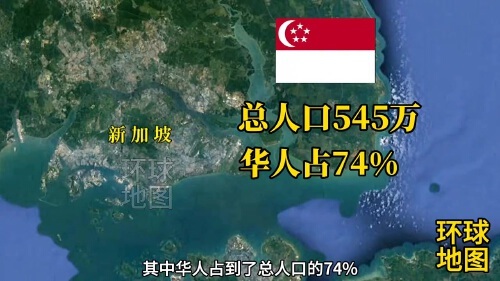 新加坡突然决定,启用新中文教材与中国接轨,究竟有什么目的?新加坡...