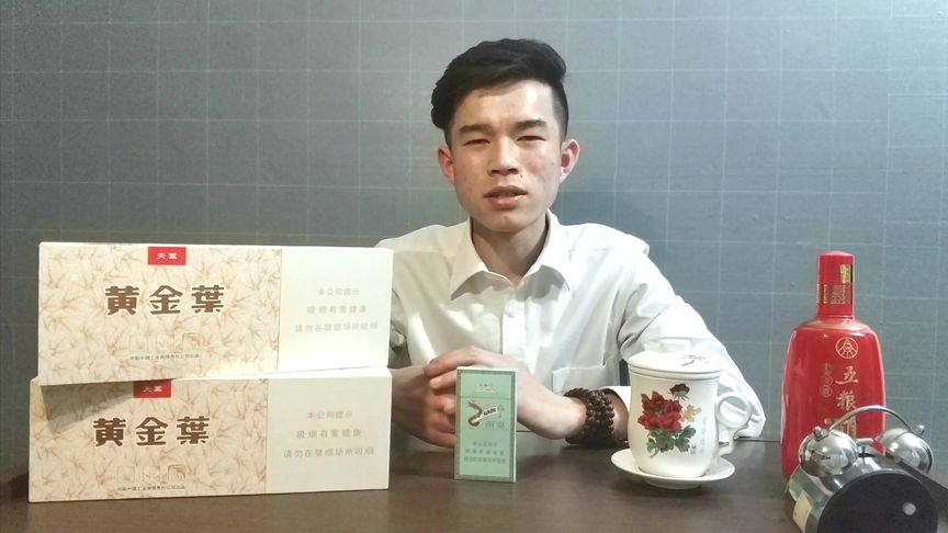 真真假假,烟酒店何去何从?说一下烟酒店的盈利,亏损,是否加盟