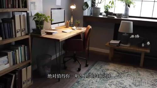 1小时40分钟到底等于几点几小时?这个换算方法你一定要会!