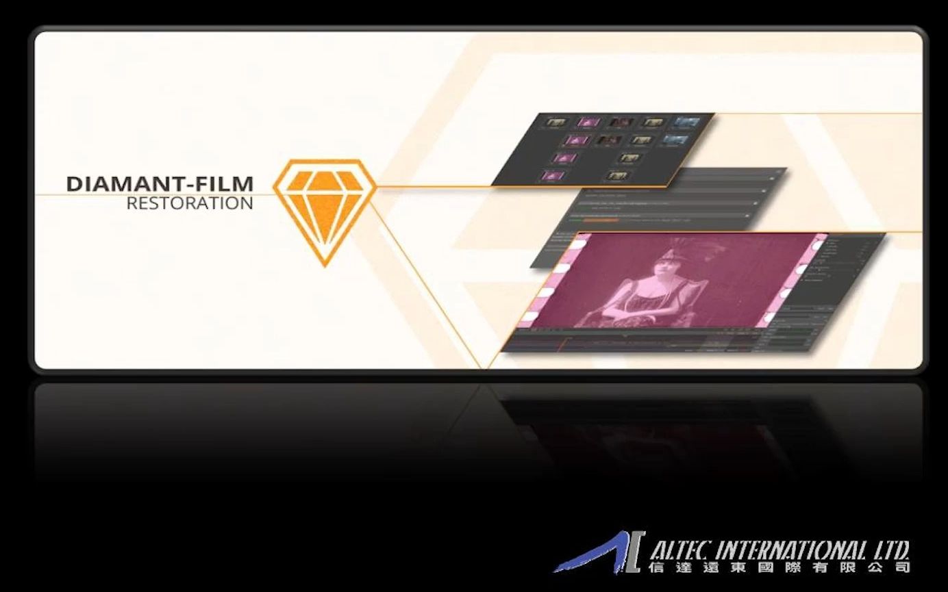 diamant电影修复软件Colorizer自动上色插件演示视频