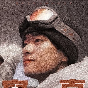 泡泡糖味气泡水 