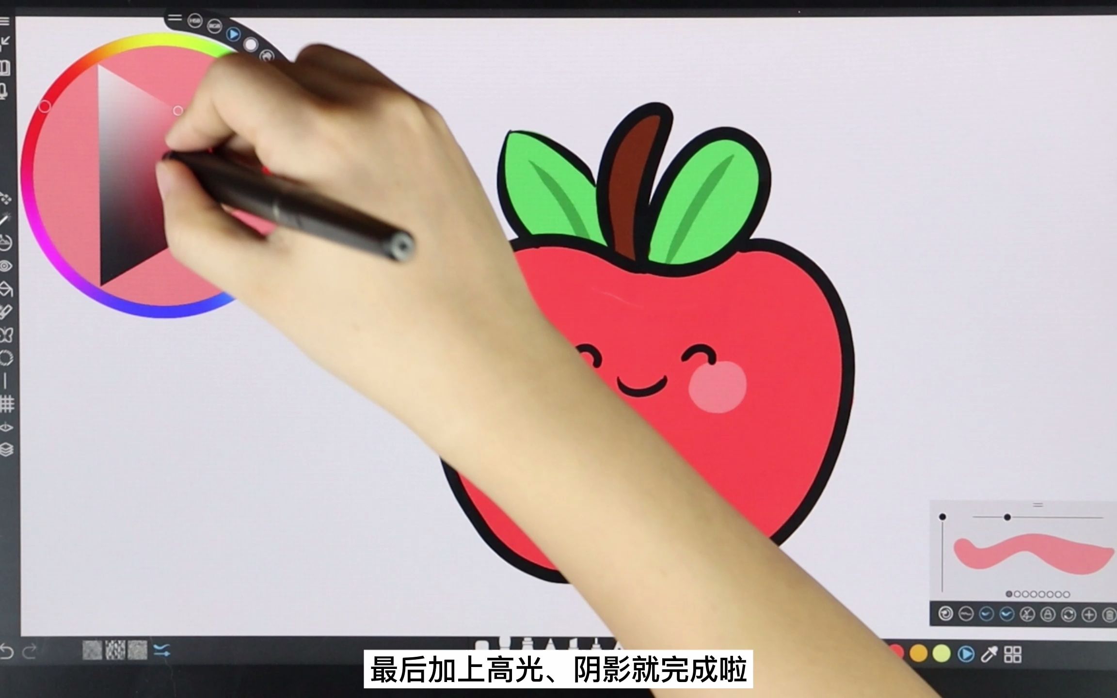 简笔画|sketchable的调色盘,让绘画上色更方便~