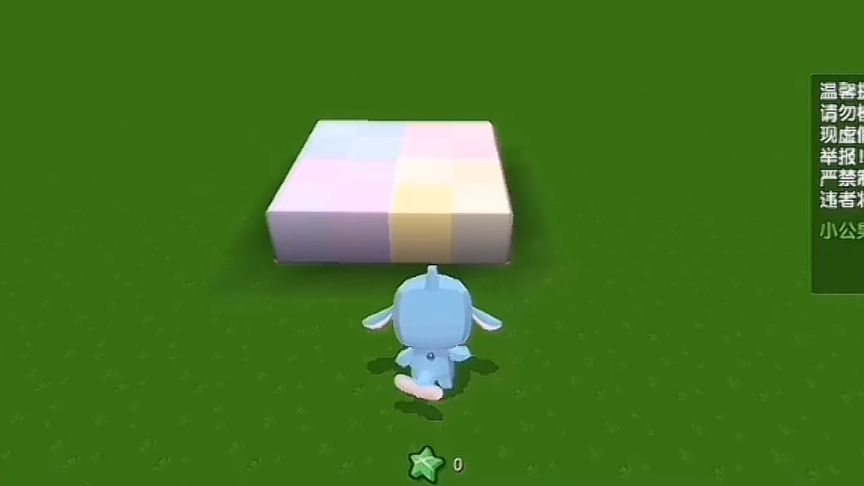 迷你世界:触发器教程‼️ߑ�看之前先点个关注和点赞ߘ�ߒ