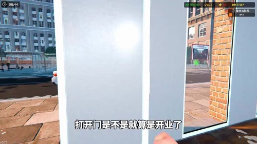 在健身房不看美女看什么!健身房模拟器游戏单机游戏健身房模拟器