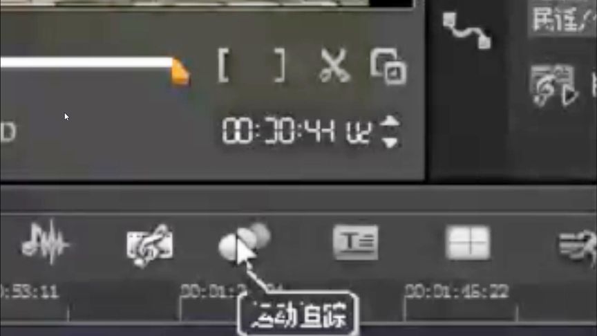 会声会影基础教程6——软件工具的详细教程