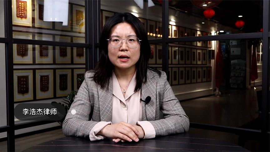 拆迁律师讲:《行政处理决定》认定事实错误,经判决予以撤销
