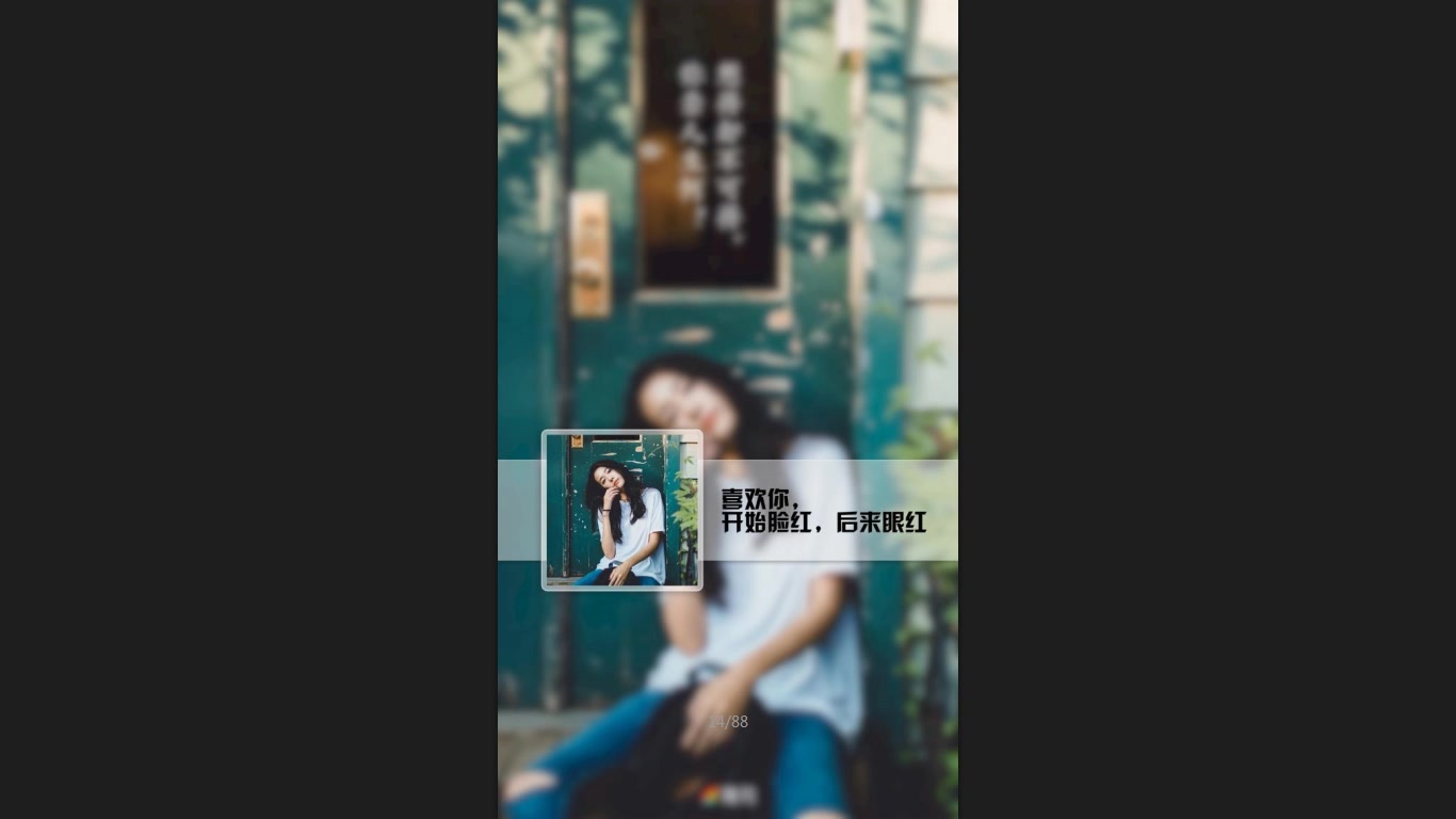 超带感的微信朋友圈封面艺术图片你也可以轻松拥有!