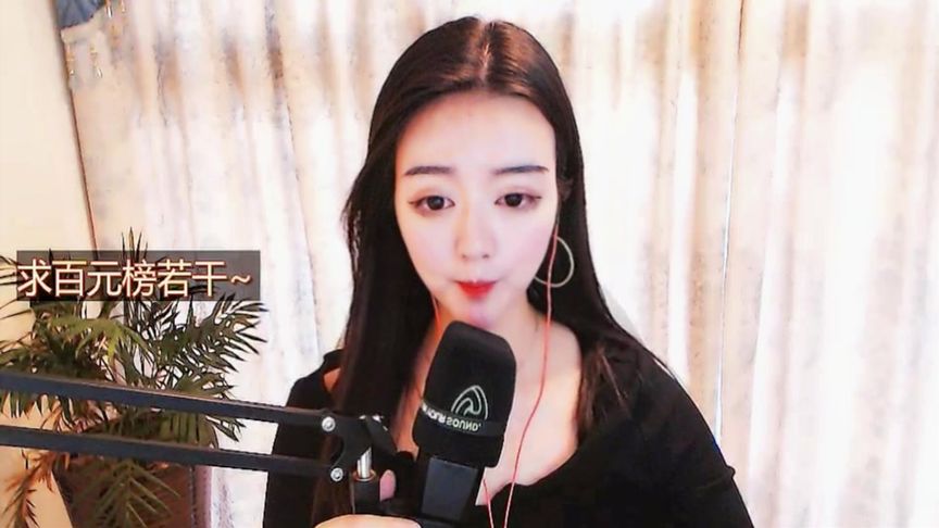 演唱伤感歌《陪你到世界的终结》,引全场流泪 !