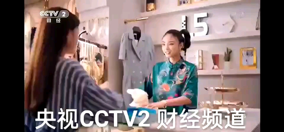 不管付款用什么,收款就用拉卡拉
