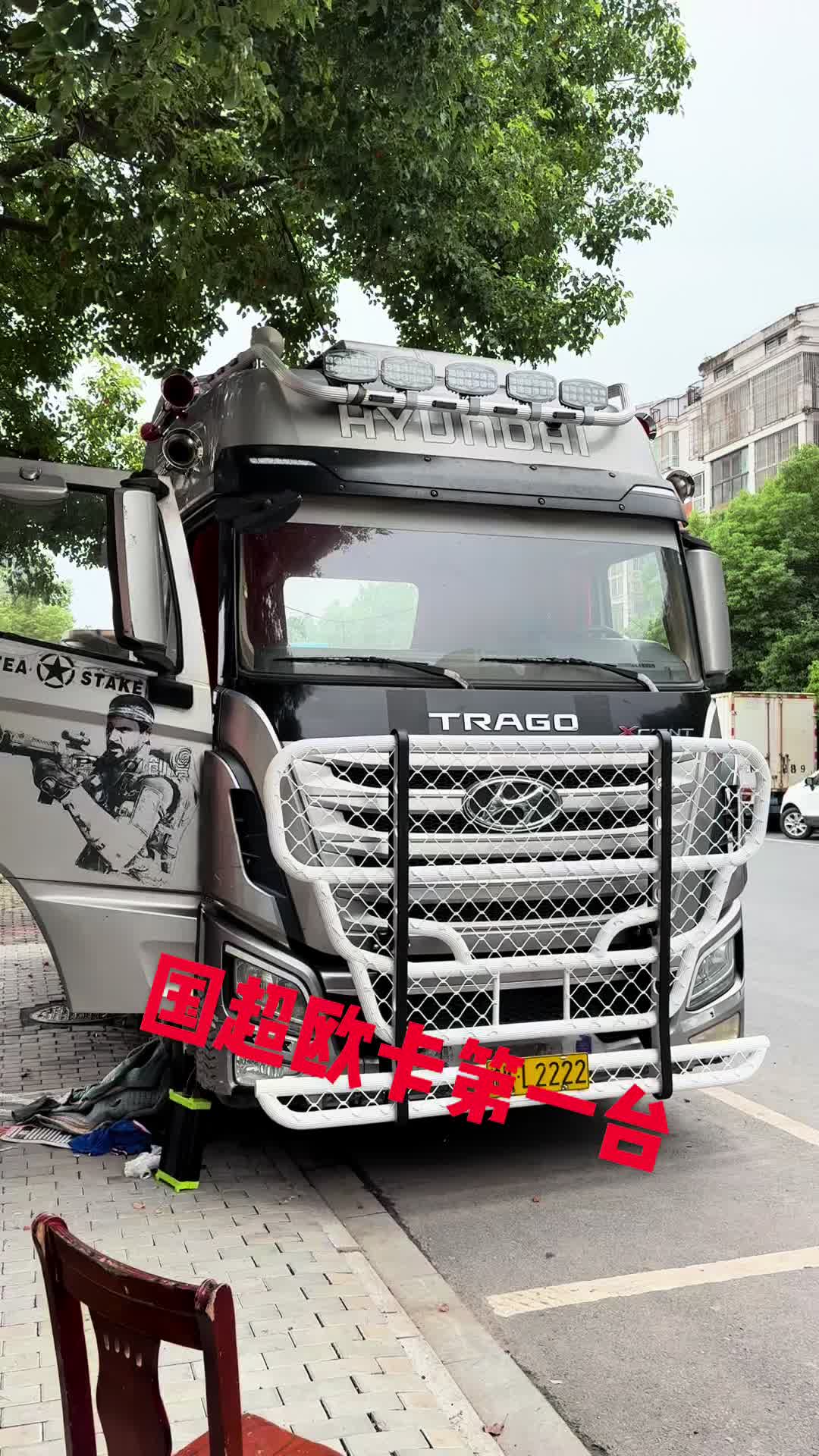 #好车抖一抖 #车门一关一路平安 #开卡车的兄弟 #斯堪尼亚 国产欧卡...