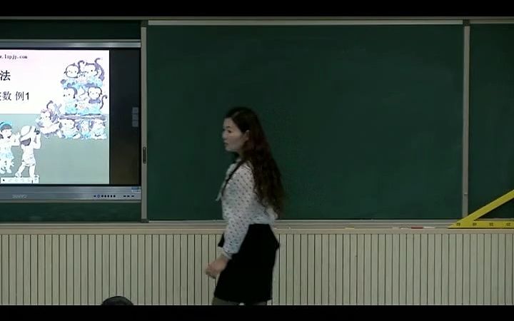 《除数是整数的小数除法》(含课件教案优质公开课)刘老师 五年级上册...