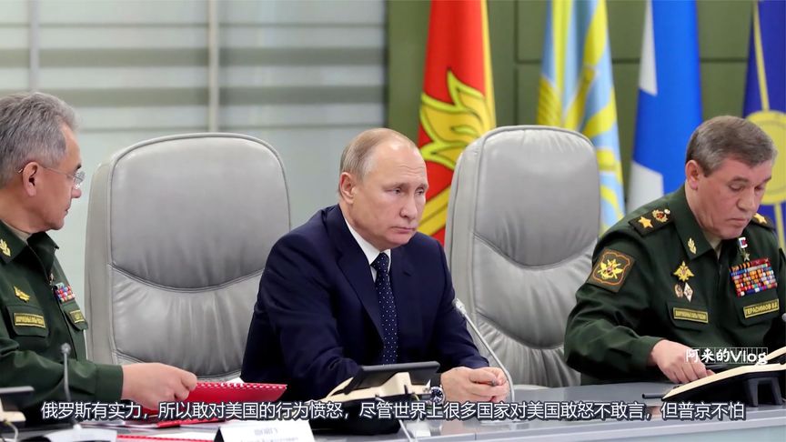 普金大帝十大经典名言:俄罗斯只有两个盟友——陆军和海军