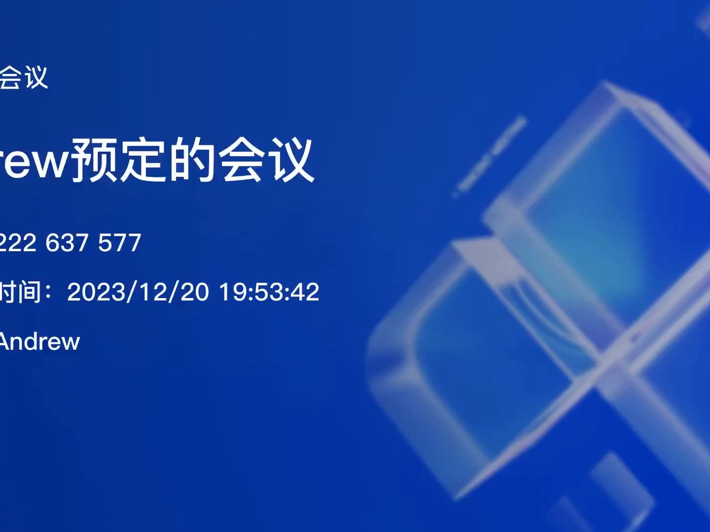 清华大学本科,全英传媒学排名第一的拉夫堡大学传媒全奖博士带你...