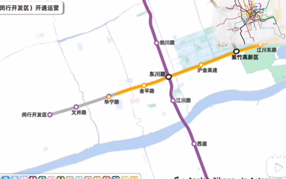 @简办动态演示,上海地铁的视频有错哟